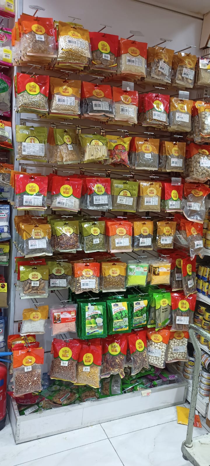 AL FANOON GENERAL TRADING - Dbohra