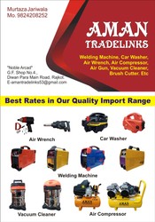 Aman Trade Links - Dbohra