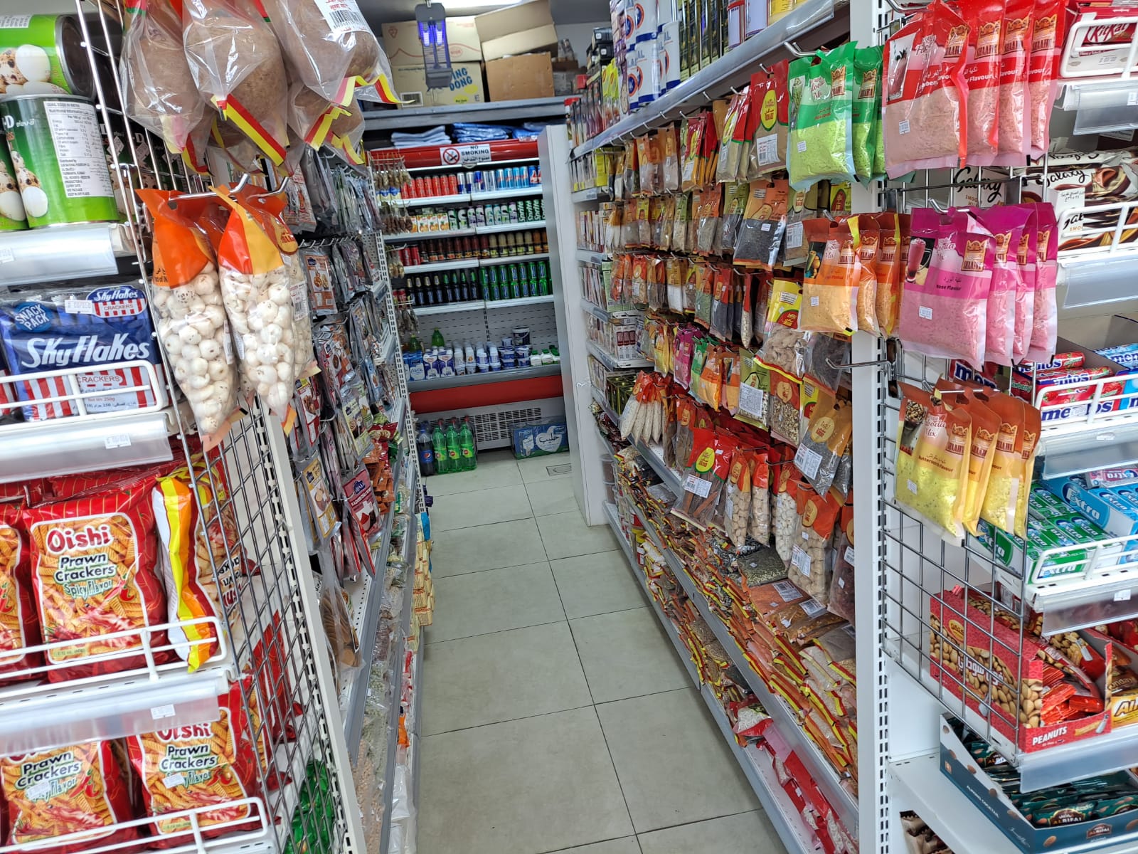 AL FANOON GENERAL TRADING - Dbohra