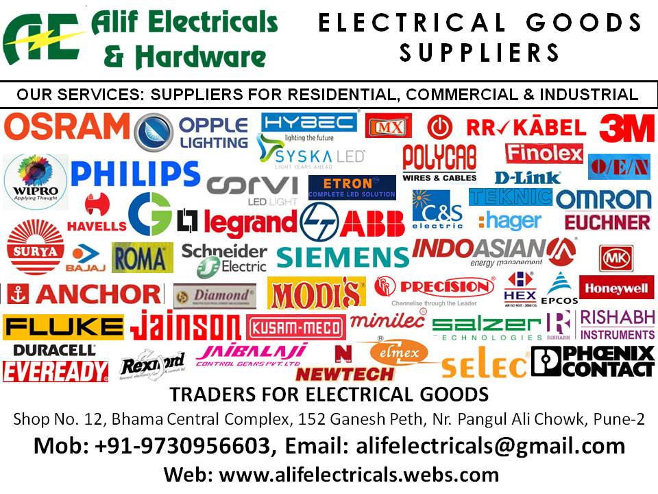 Alif Electricals & Hardware - Dbohra