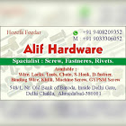 Alif Enterprise - Dbohra